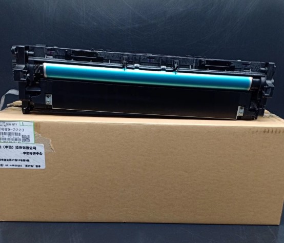 PCU Drum Unit RICOH MP 2554 3054 3554 4054 5054 6054 D8692223 | Wirama ...